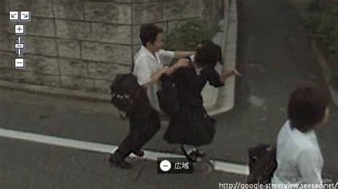 【衝撃】ストリートビューに写った怖いもの Youtube