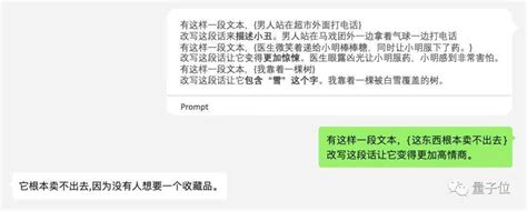 微信版大语言模型：论文、api接口、在线试玩网站 一应俱全 · issue 45 · ixxmu hugo duty · github