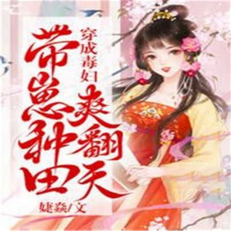 第1054章爹爹我想回家想娘了 大桥和小桥 Mp3免费在线下载播放 歌曲宝 找歌就用歌曲宝 Mp3音乐高品质在线免费下载