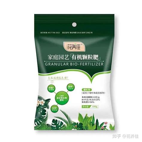 吊竹梅的养殖方法和注意事项 知乎