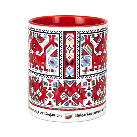 Чаша с шевица от Софийско Шопска фолклорна област