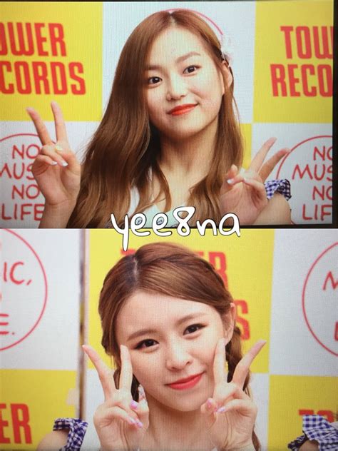 160727 Clc 시부야 릴리즈이벤트 프리뷰 예은 엘키 예나 Yee8na