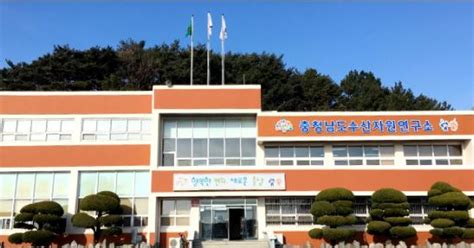 충남도 수산자원연구소 민·관 협력 통해 김 황백화 현상 막는다