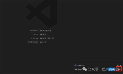 Mac平台vscode配置指南 腾讯云开发者社区 腾讯云 Mac平台vscode配置指南 腾讯云开发者社区 腾讯云