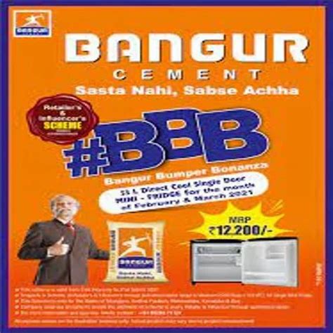 Bangur Cement 50 Kg At ₹ 12200bag Bangur Cement In Asifabad Id
