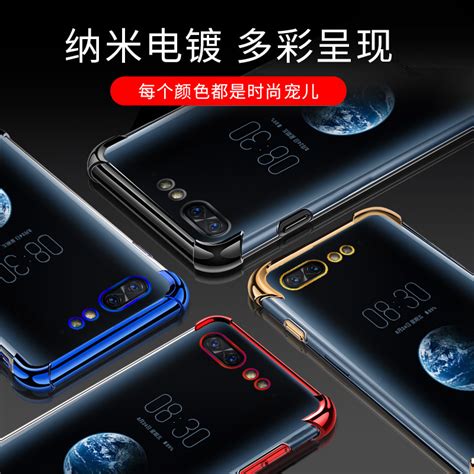 努比亚x手机壳努比亚x保护套双屏新透明硅胶全包气囊防摔软壳潮牌虎窝淘