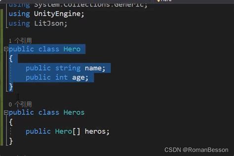 Unity进阶 Json的使用学习笔记unity中使用json Csdn博客