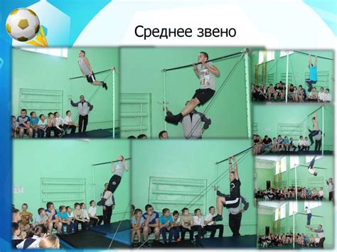 Русский силомер - презентация онлайн