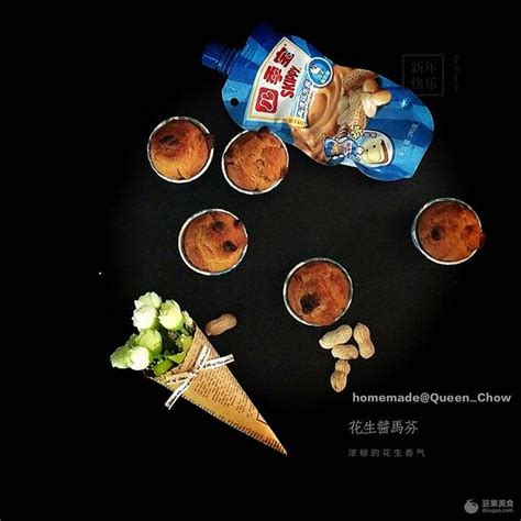 花生醬巧克力馬芬 趣味擠出來及時享美味 每日頭條