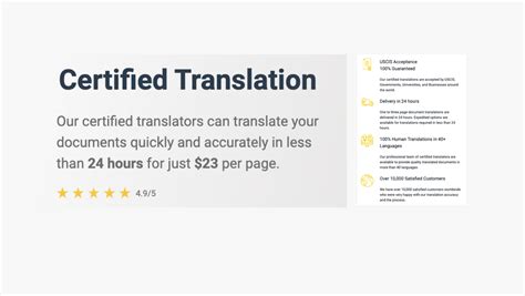 Accur Translation Accur Translation รับแปลเอกสารด่วน บทคัดย่อ สัญญา