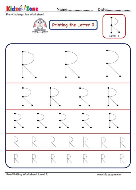 Prebabe Letter Tracing Worksheet Letter R Different Sizes KidzeZone