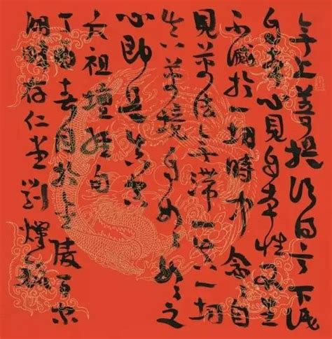 劉燦銘劉家駿書法篆刻聯展5月27日在泰州美術館開幕 每日頭條