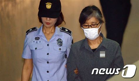 정유라 이대 특혜 최순실 1심서 징역 3년첫 선고 뉴스1