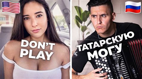 БАЯНИСТ в ЧАТ РУЛЕТКЕ 9 Реакция ИНОСТРАНЦЕВ на БАЯН и БИТБОКС Musicianshut Youtube