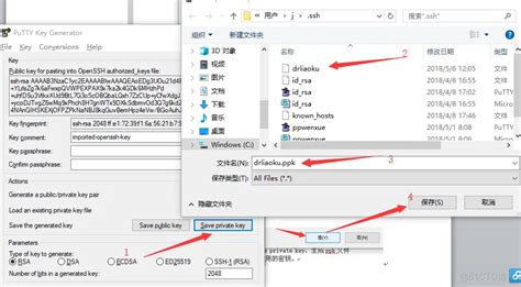 Sshsvn搭建及配置 勤奋的蓝猫 博客园 Sshsvn搭建及配置 勤奋的蓝猫 博客园