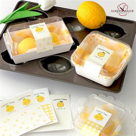 สติ๊กเกอร์ Lemon Cake 2 18 ดวง Bakerymakershop