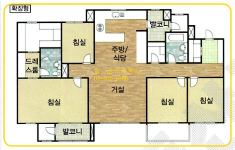 위례아이파크2차 전세 네이버 블로그