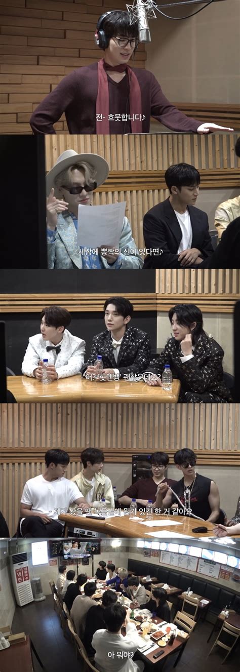 ‘음악의 신 트로트 버전으로 재탄생…‘고잉 세븐틴 세븐틴 ‘경음악의 신 공개