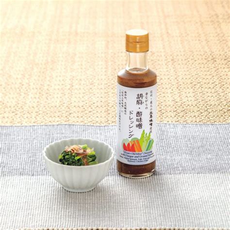 信州の味噌蔵 石井味噌