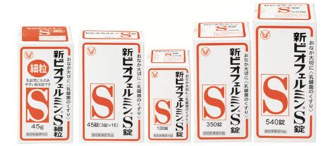 S S