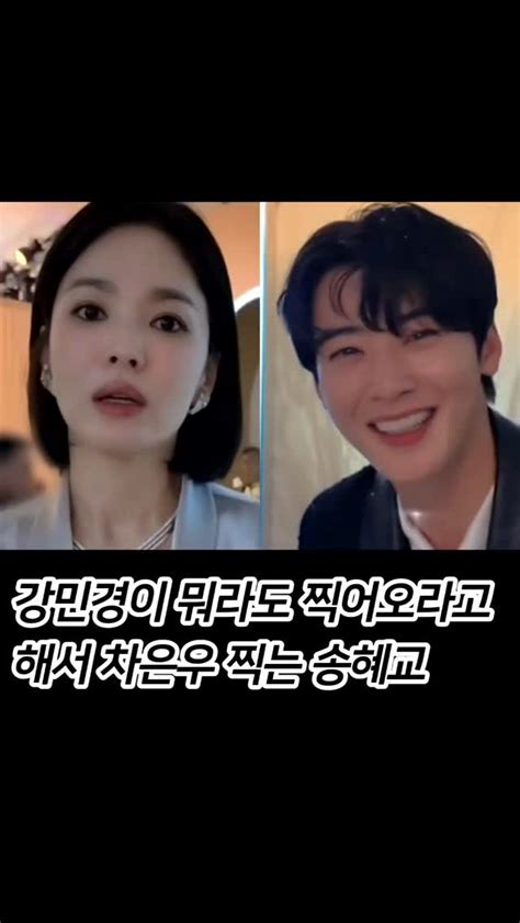 말도 안돼 스벅에 컴플레인 넣어야 하는거 아닌가요 당연히 ㅜ먼저 집은 사람꺼죠 ㅜ 출처 Tyleroninsta 타일러님 인스타그램 스마일 엠지 하하 스마일컴퍼니