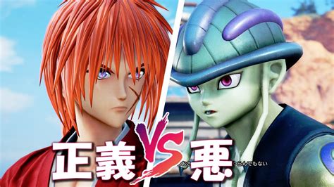 「悪役 Vs 正義の味方」 悪と正義のバチバチな戦い！最強ゲームプレイ Youtube