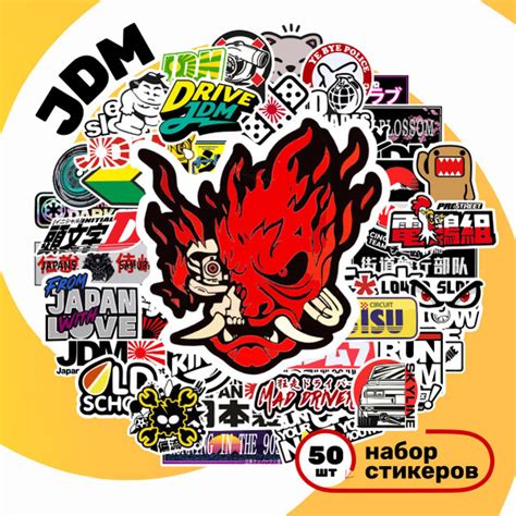 Наклейки на авто JDM, стикеры японские ЖДМ 50 шт - купить с доставкой ...