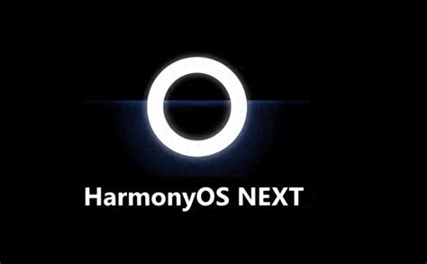 纯血鸿蒙公测版曝光：支持mate60pura70系列，广告大幅减少harmonyos华为应用