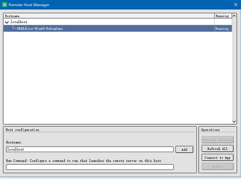 Ue Renderdoc
