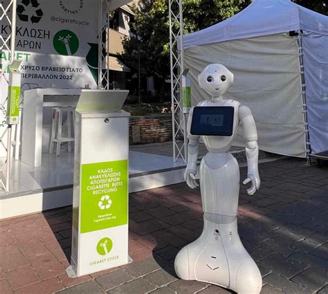 87η ΔΕΘ Το ρομπότ Pepper μάς δείχνει πώς ανακυκλώνουμε τα αποτσίγαρα