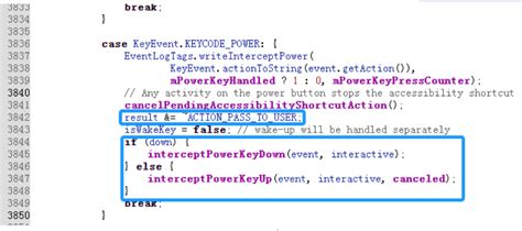 Android电源键亮灭屏流程 Csdn博客
