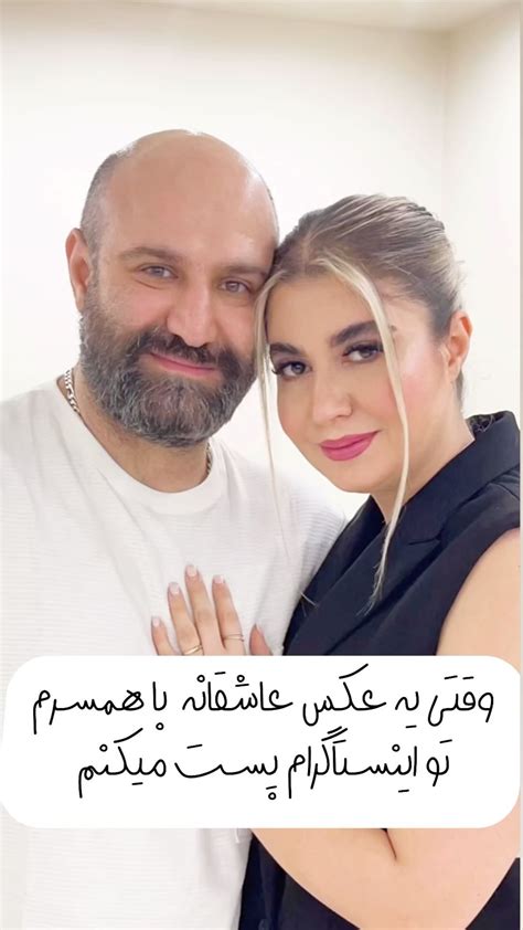 ‎سولماز افتخاری‎ 32🎉🎈 Instagram