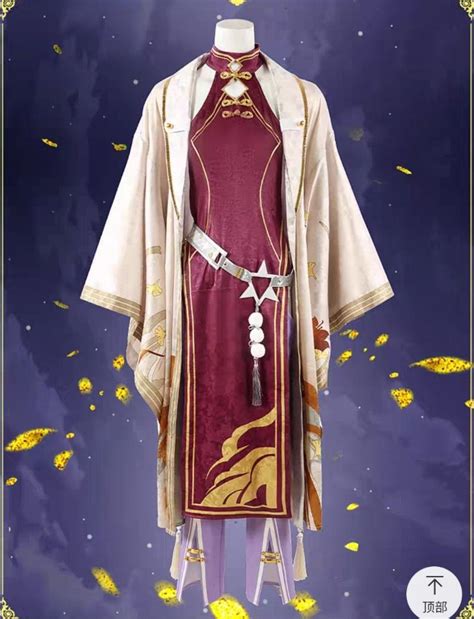 Interest Check Nu Carnival Kistune Dream Kuya Ssr Cosplay Hobbies