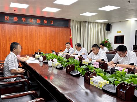 海口市琼山区委书记陈昊旻开展接访下访活动，协调解决村民用水问题工作群众单位