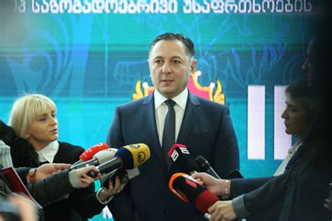 ვახტანგ გომელაური ასოცირების შესახებ შეთანხმების თანახმად სამინისტროს