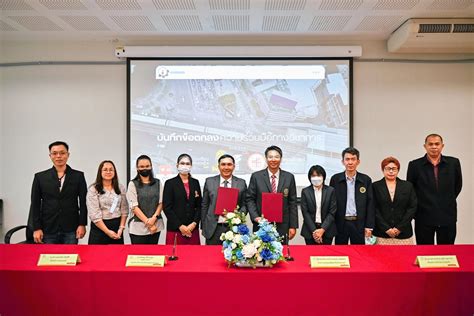 คณะวิศวกรรมศ คณะวิศวกรรมศาสตร์ มหาวิทยาลัยศรีนครินทรวิโรฒ