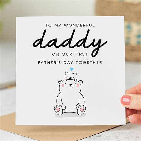 First Fathers Day Card For A Wonderful Daddy Daddy Bear And Arrow T Co