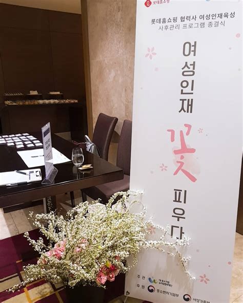 플라워아뜰리에꽃비 기업단체플라워레슨 화관만들기를 하고왔어요~ 오랜 꽃인연 제이킴선생님과 불타는 수업을