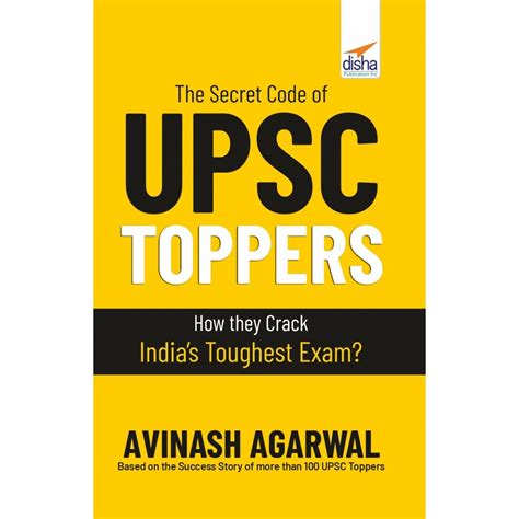Upsc The Secret Code Of Upsc Toppers English Medium