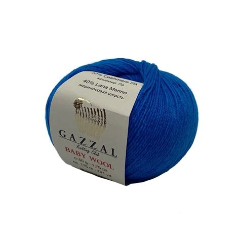 Gazzal Baby Wool | Knitting Yarn | Online Yarn Store – VILRITA