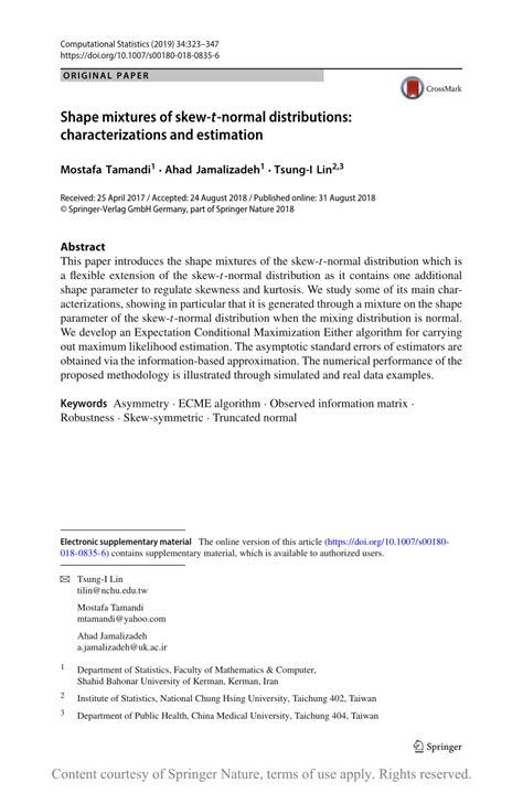Shape Mixtures Of Skew T Normal Distributions Characterizations And Estimation Request Pdf