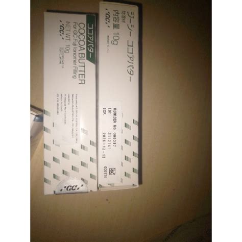 Jual Cocoa Butter Gc Shopee Indonesia