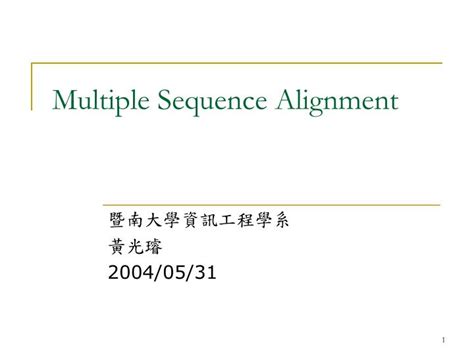 Ppt Multiple Sequence Alignment Powerpoint Presentation Free