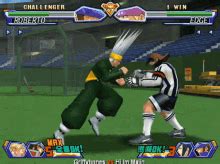 Rival Schools Project Justice Rival Schools Project Justice Team