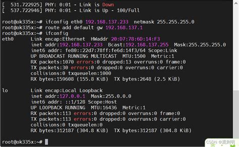 Linux开发板用网线直连电脑（电脑无网口）通过网线连接一台linux电脑 Csdn博客