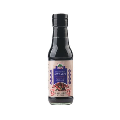 150ml Less Salt Dark Soy Sauce High Quality 150ml Less Salt Dark Soy Sauce On