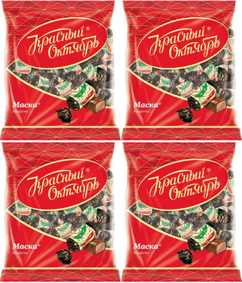 Конфеты пралиновые Красный Октябрь Маска глазированные шоколадной глазурью комплект 4 упаковки