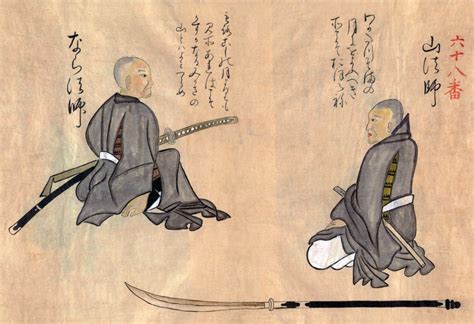 Historia Y Leyenda De Las Kunoichi Las Mujeres Ninja Del JapÓn Sengoku