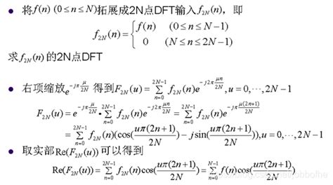 【视频编解码 07】变换,量化与熵编码变换与量化直观理解 Csdn博客 【视频编解码 07】变换,量化与熵编码变换与量化直观理解 Csdn博客