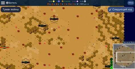 Github Joganfruitunciv Thebattleforarrakisbeta